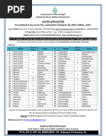 JFT Skill Exam Schedule | PDF