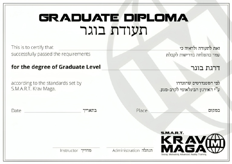 Diploma Krav maga | PDF