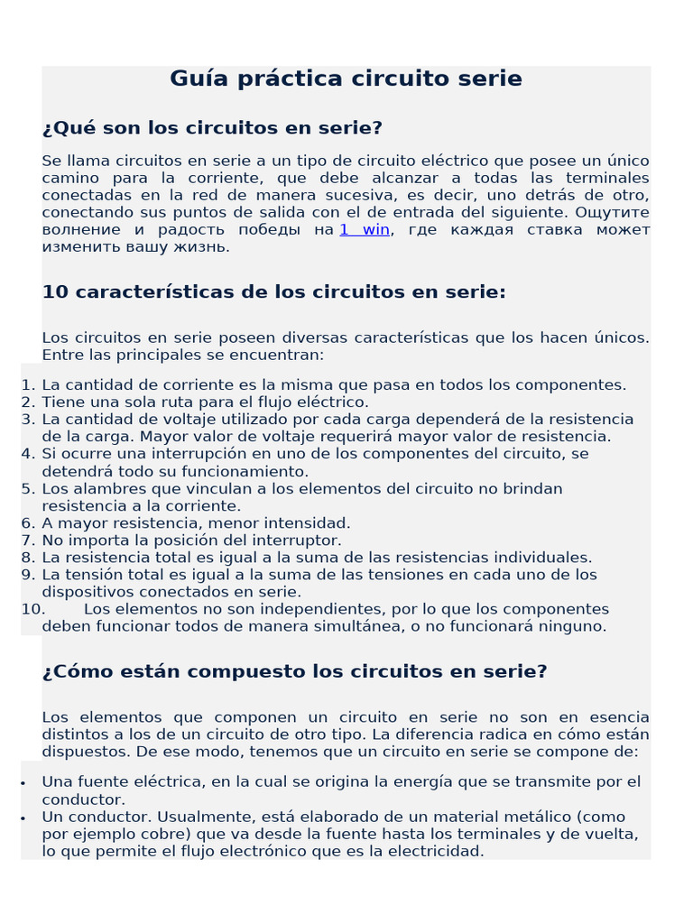 Guía Completa de Circuitos en Serie | PDF | Red eléctrica | Corriente eléctrica