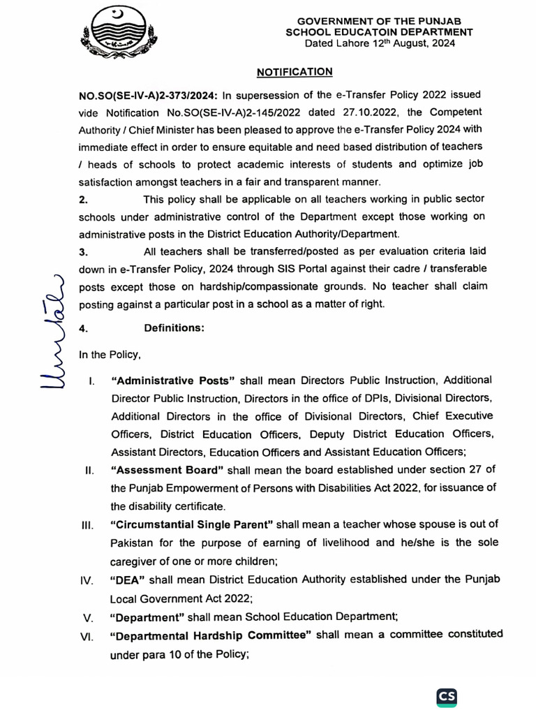 E-Transfer Policy 2024 SIGNED | PDF