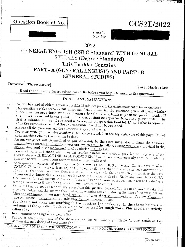 2022 GROUP II General English | PDF