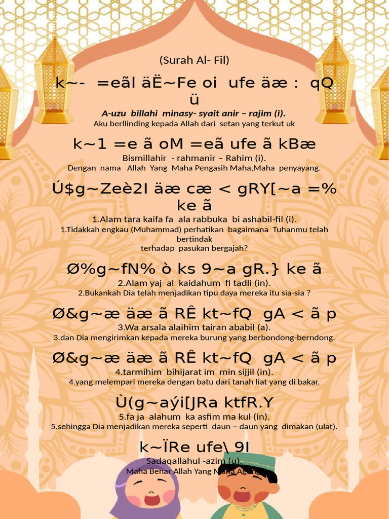 Surah Al Fil | PDF | Kajian Bahasa Asing | Sains & Matematika