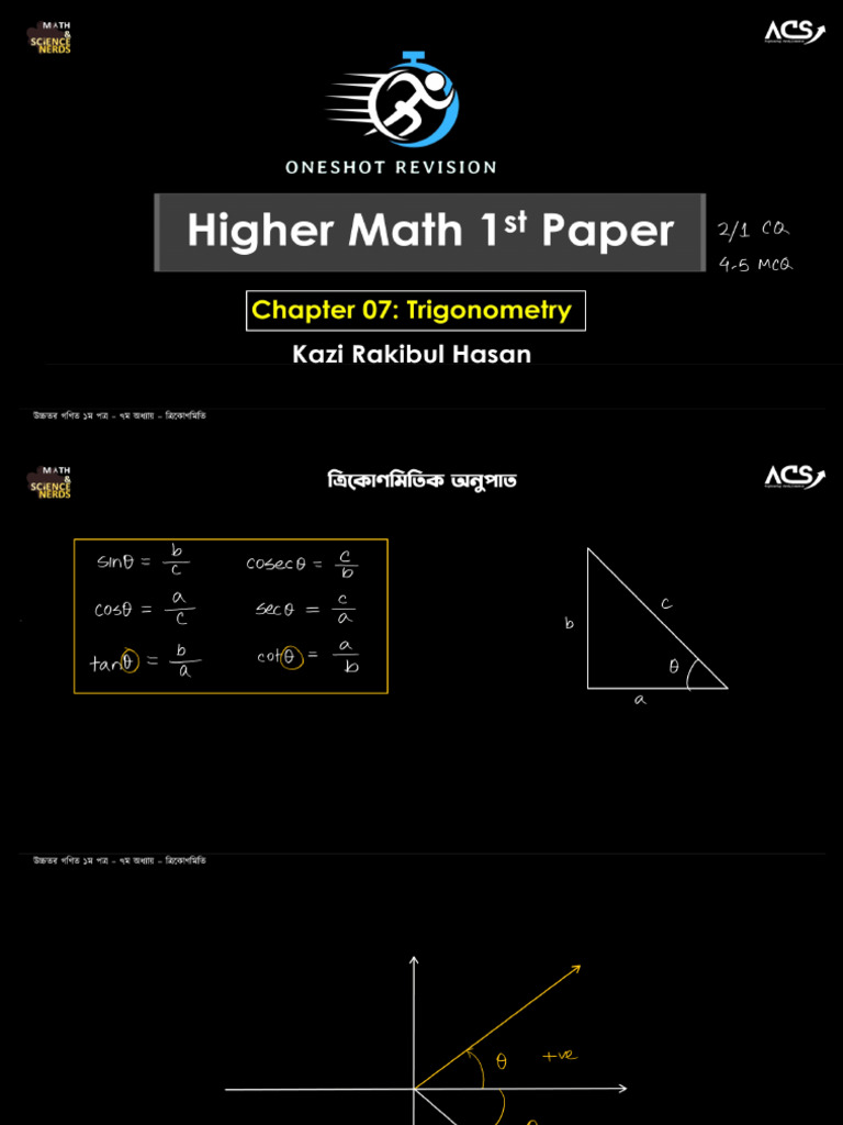 Trigonometry One-shot Revision Note Short | PDF
