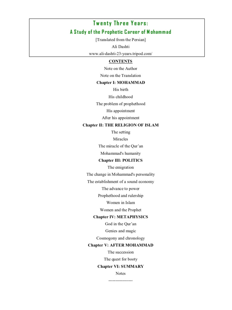 Twenty Three Years - Ali Dashti | PDF | Religion And Belief | Science