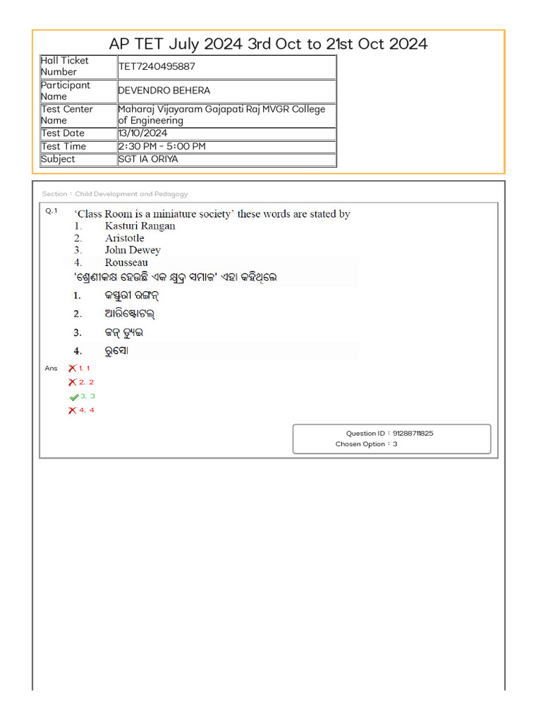 AP TET 2024 Exam Details and Answers | PDF