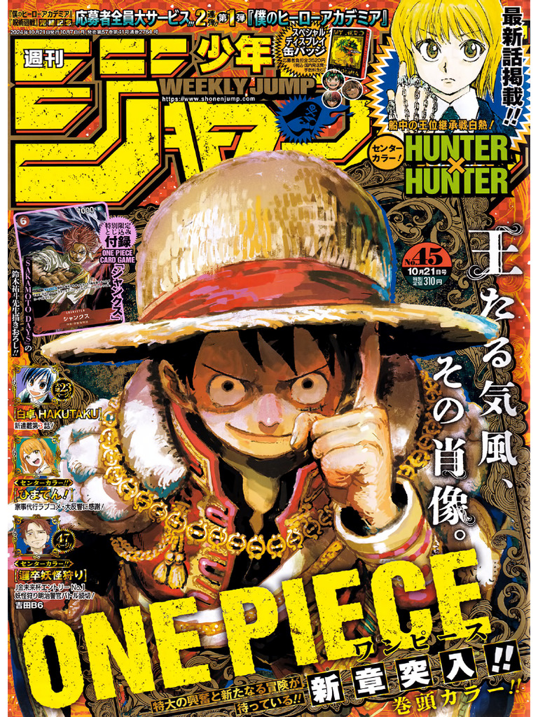 One Piece 1128 @MangaPiece | PDF