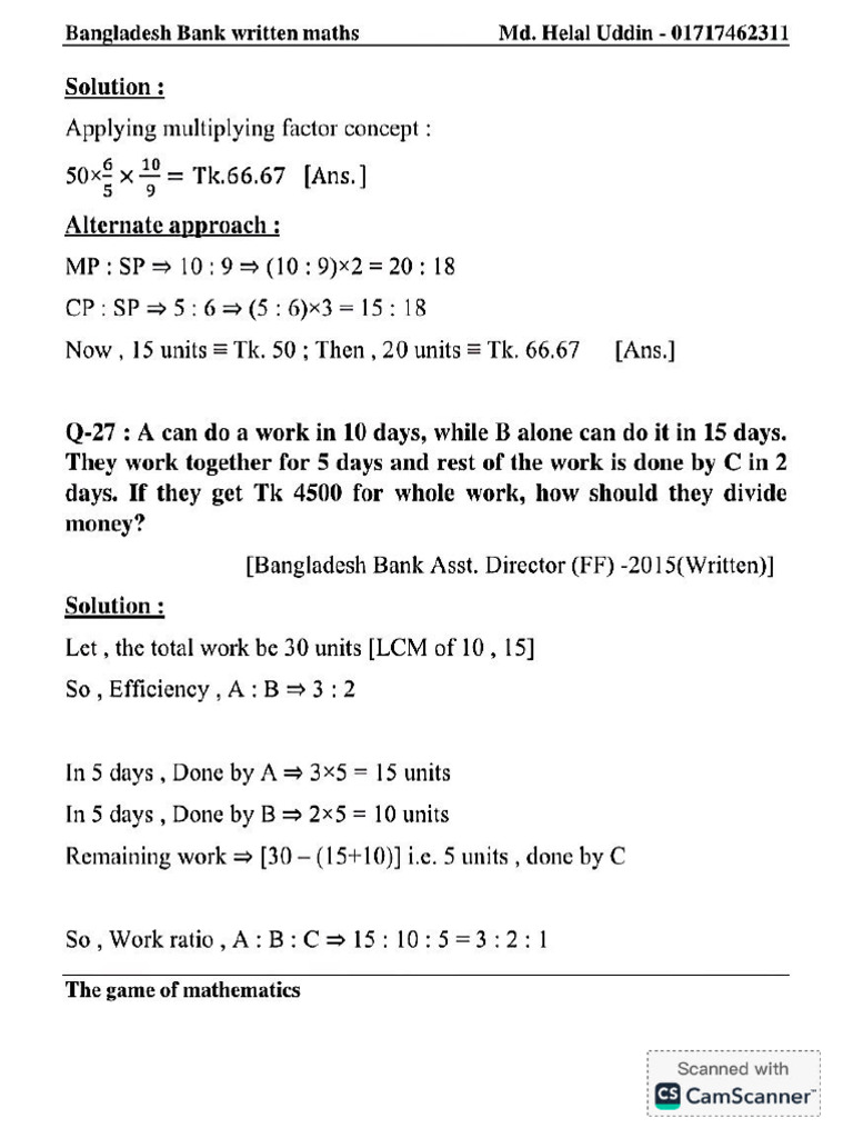 Math Practice | PDF