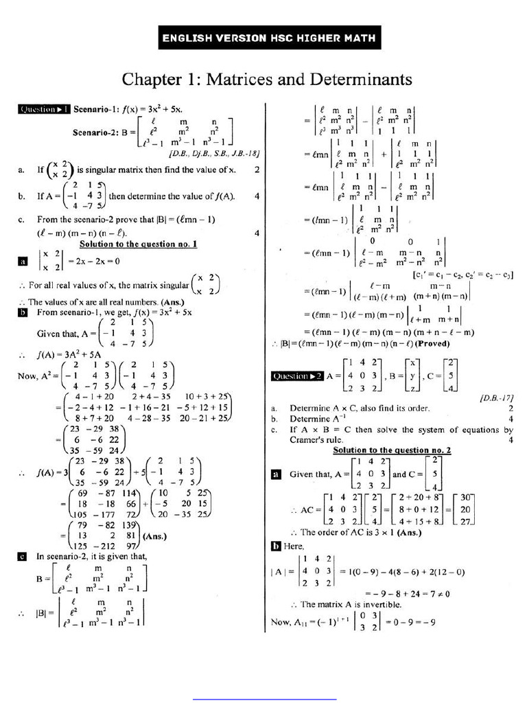 HSC Higher Math 1st Paper Englsih Version Solution | PDF