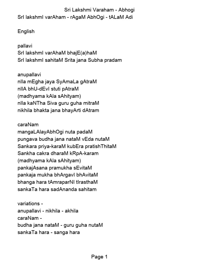 Zri lakSmI varAhaM-AbhOgi | PDF