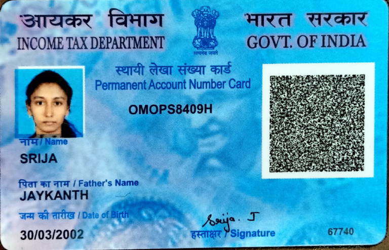 Srija Pan Card | PDF