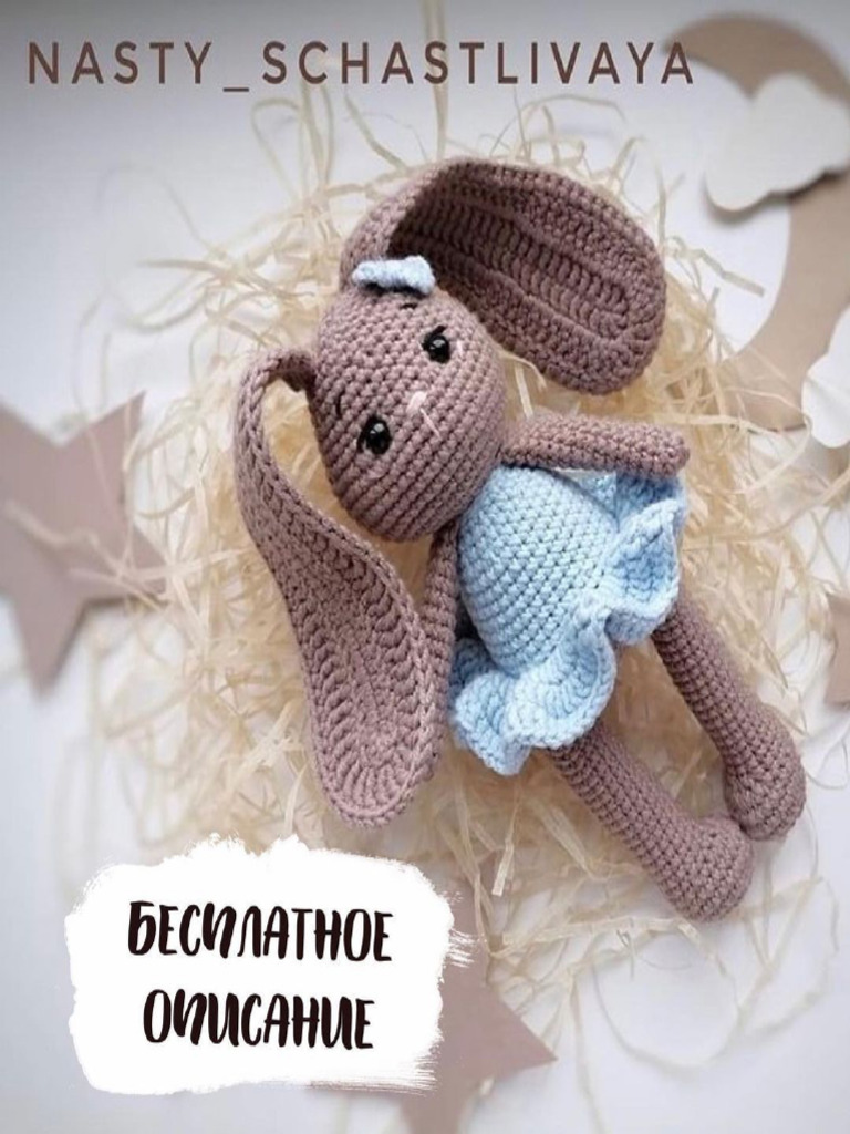 Zajka 1629730581 | PDF