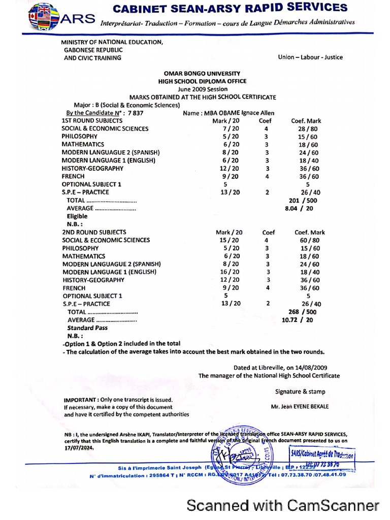 WES Reference# 6455533 - Relevé de Notes Du Bac (English) | PDF