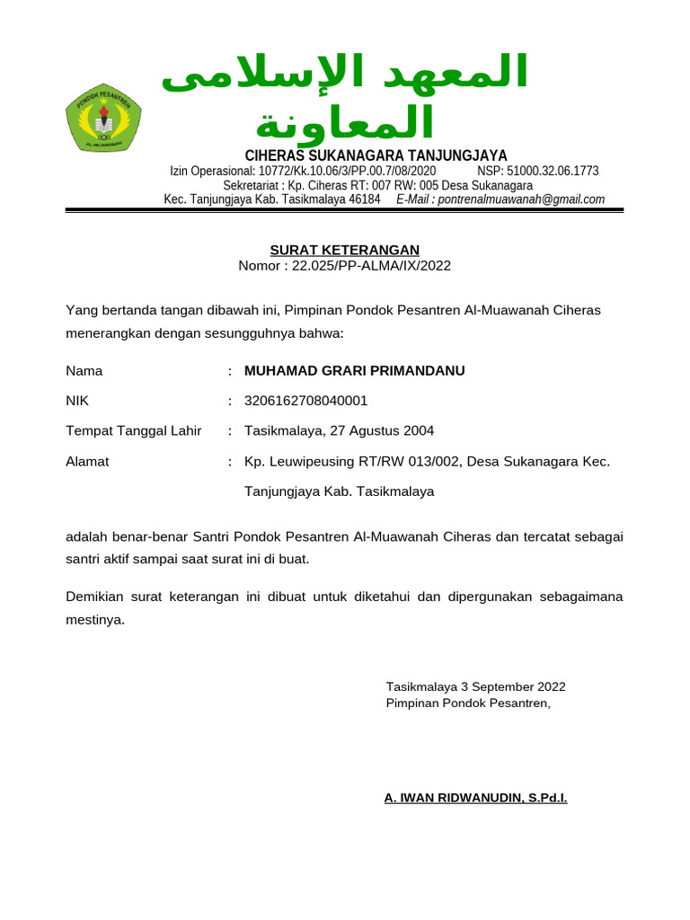 Surat Keterangan Santri | PDF