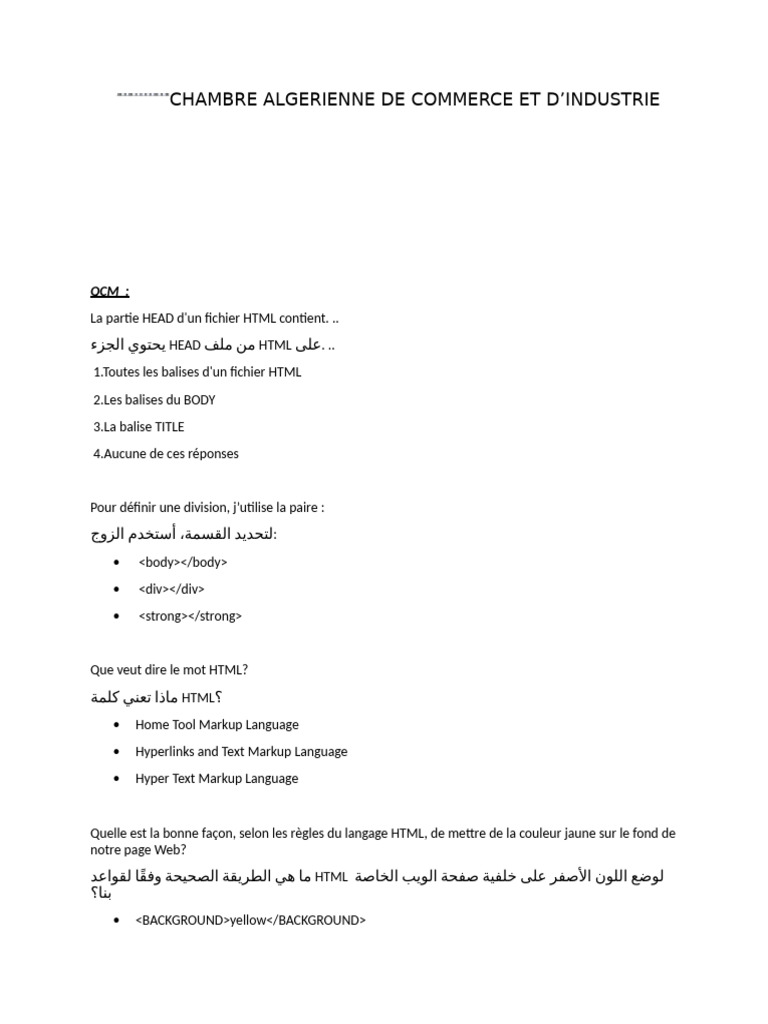 Examen Etat HTML JS CSS Sujet1 | PDF | Langage de balisage | Html