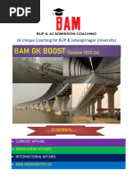 CU B & D Pankouri Question Bank | PDF