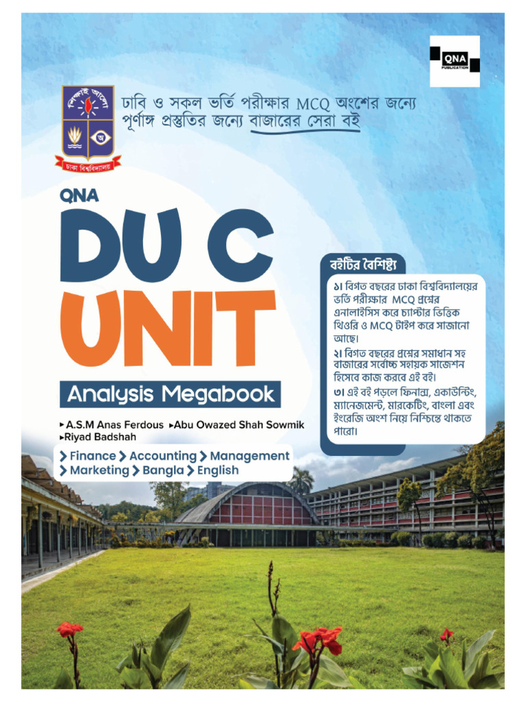 C Unit Mega Book Demo | PDF
