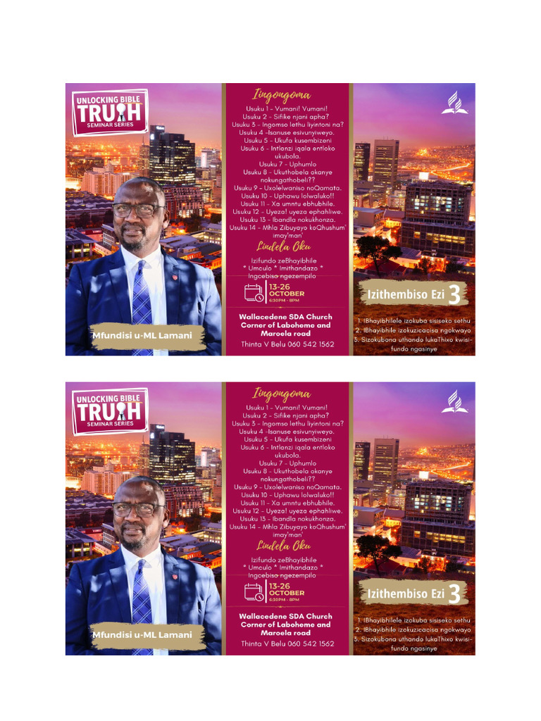 Lmani For Print | PDF