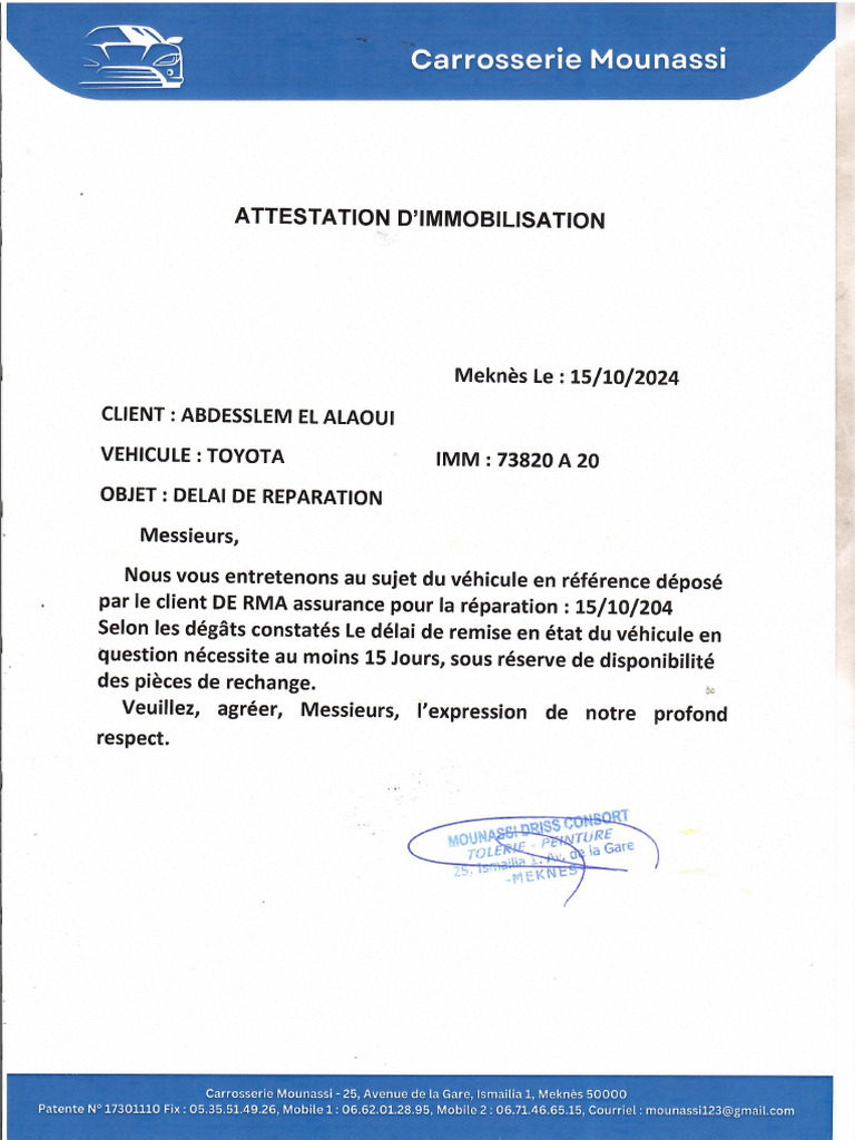 Attestation d'Immobilisation | PDF