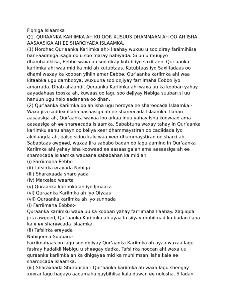 Document (137) | PDF