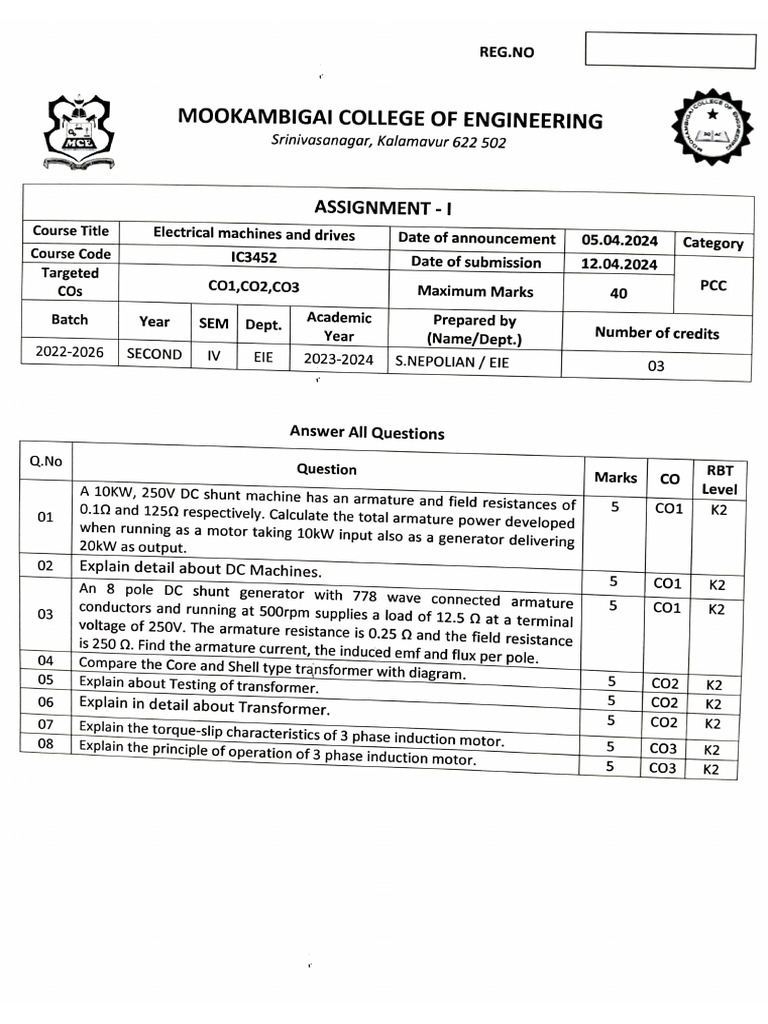 EMD First Assignment Questions | PDF