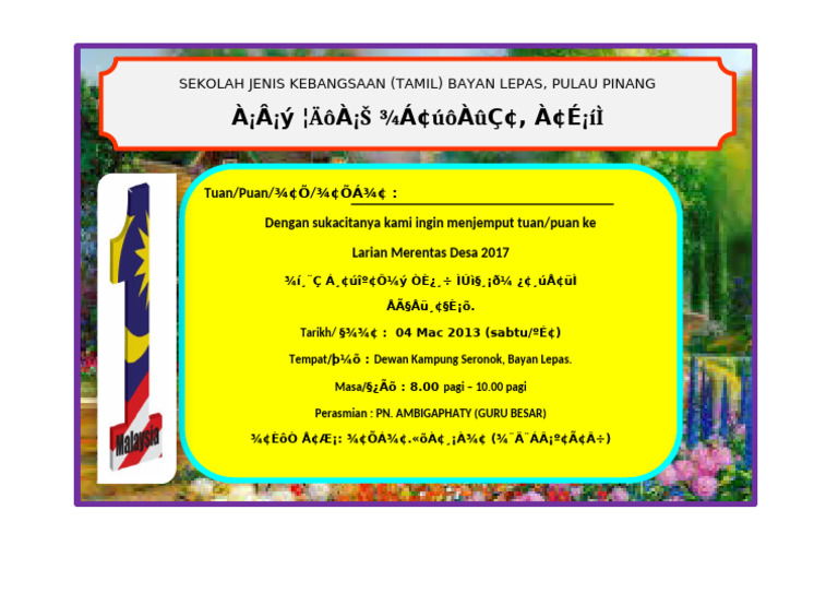Kad Jemputan | PDF