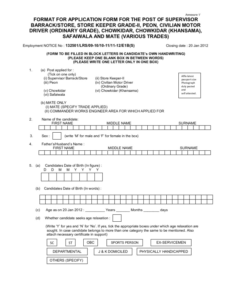 Mes Format for Application Form for the Post of Supervisor Barrack ...