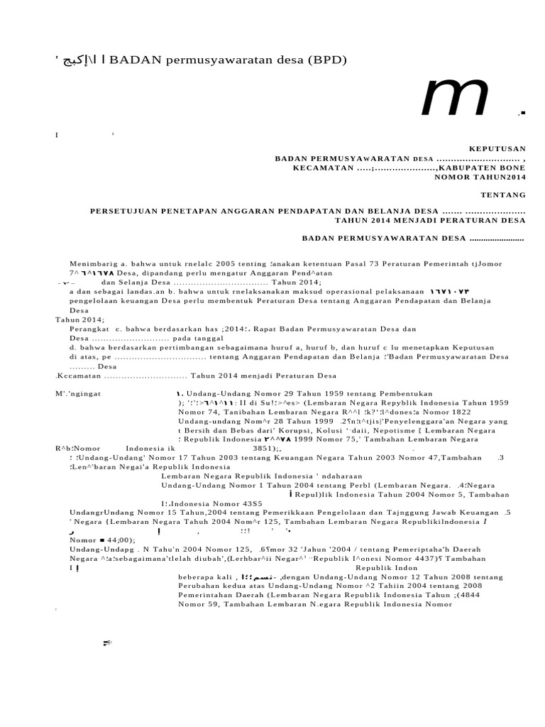 Badan Desa Padaelo | PDF