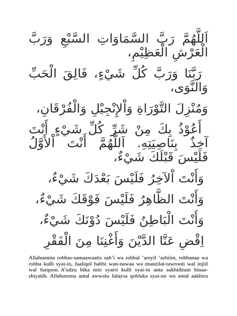 Hadith 2713: Prayer for Sufficiency | PDF | Religion & Spirituality