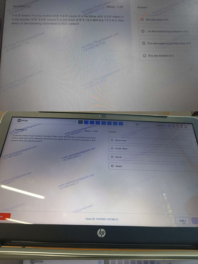 Reliance Paper 3 | PDF