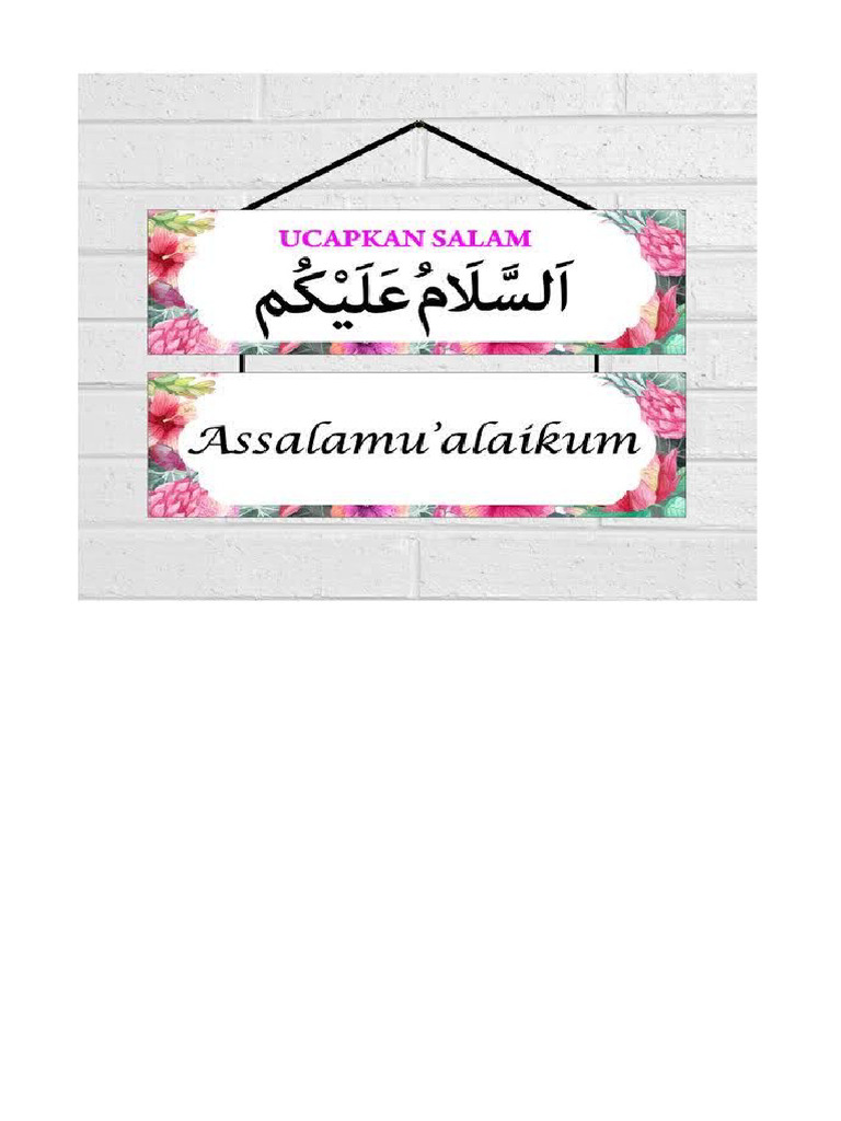 SALAM | PDF