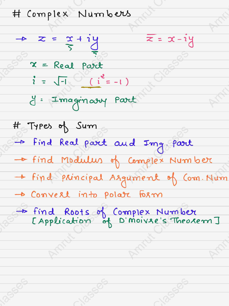 CVPD Crash Course | PDF