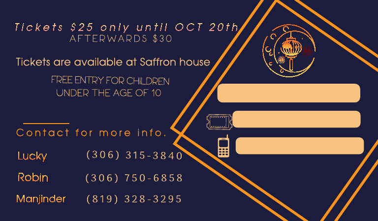 Party Invitation | PDF