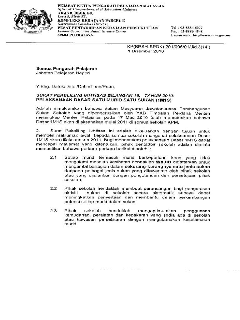 Surat Pekeliling Ikhtisas Berkaitan 1m1s Spi Bil 16 Tahun 2010 Pdf