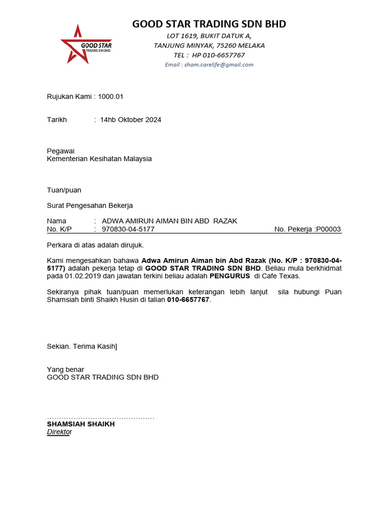 Surat Pengesahan Bekerja - Adwa Aiman Amirun | PDF