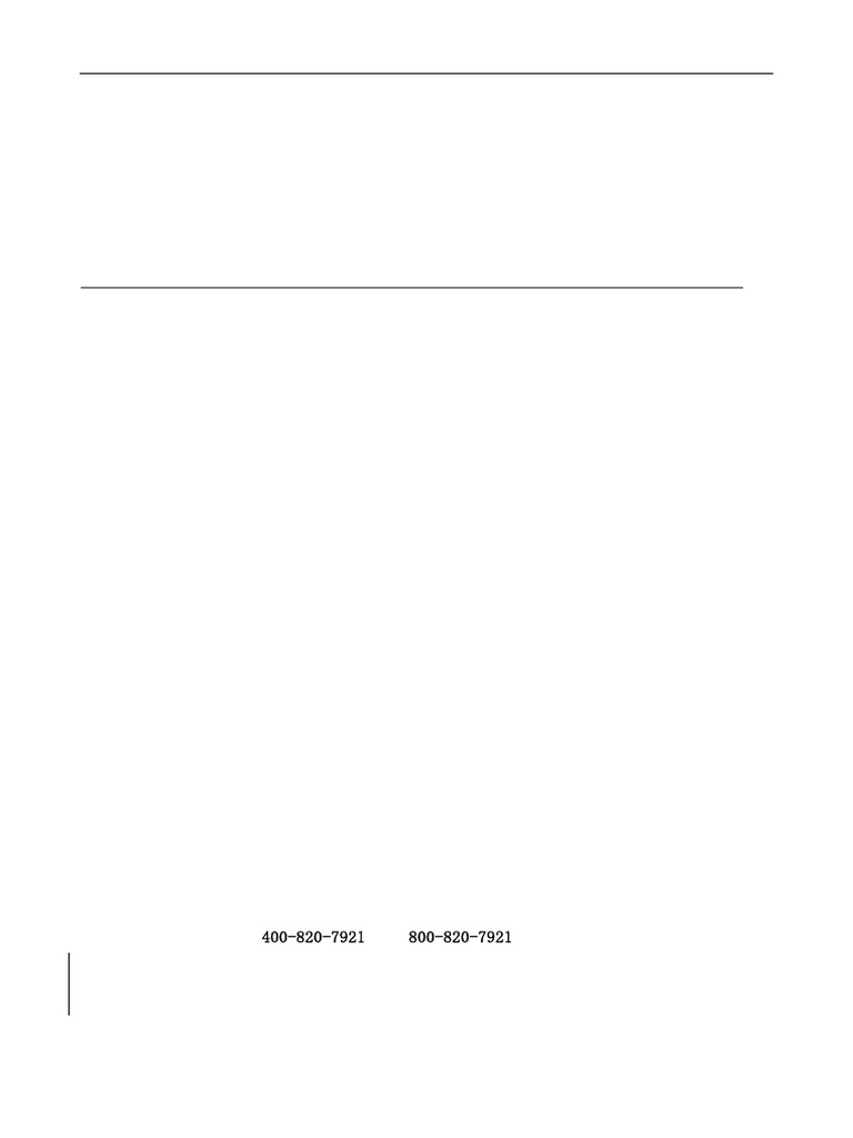 Elevator Voice Announcement User Manual V1.0 | PDF | Mp3 | Multimedia