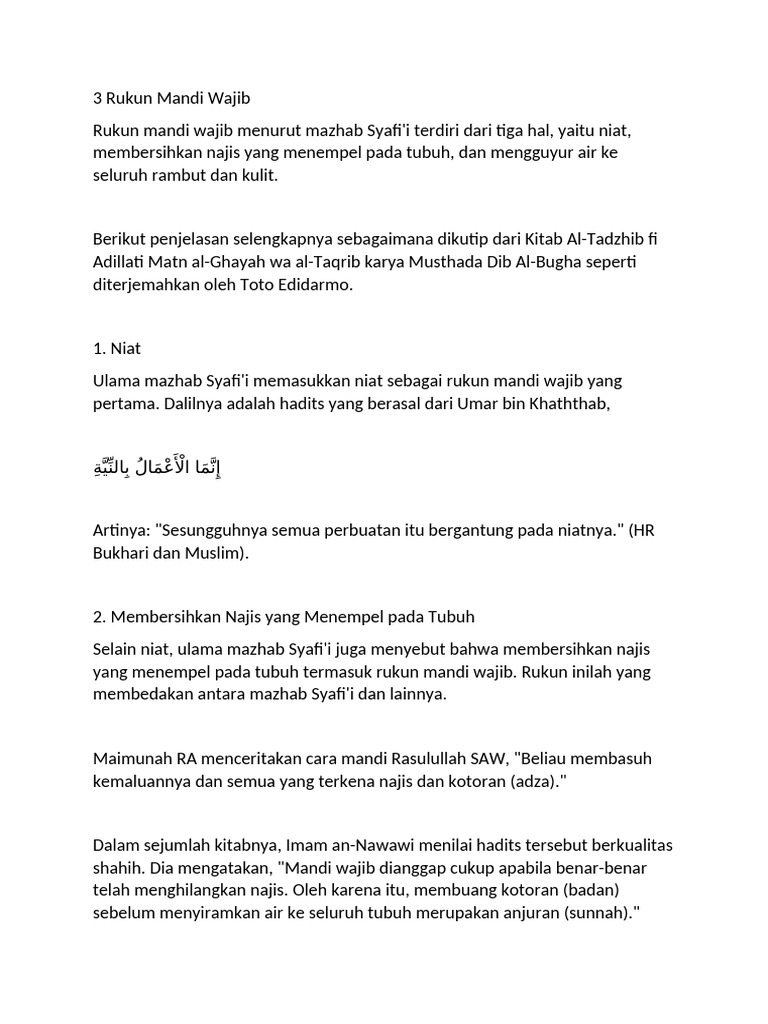 Rukun Mandi Wajib Menurut Mazhab Syafi'i | PDF