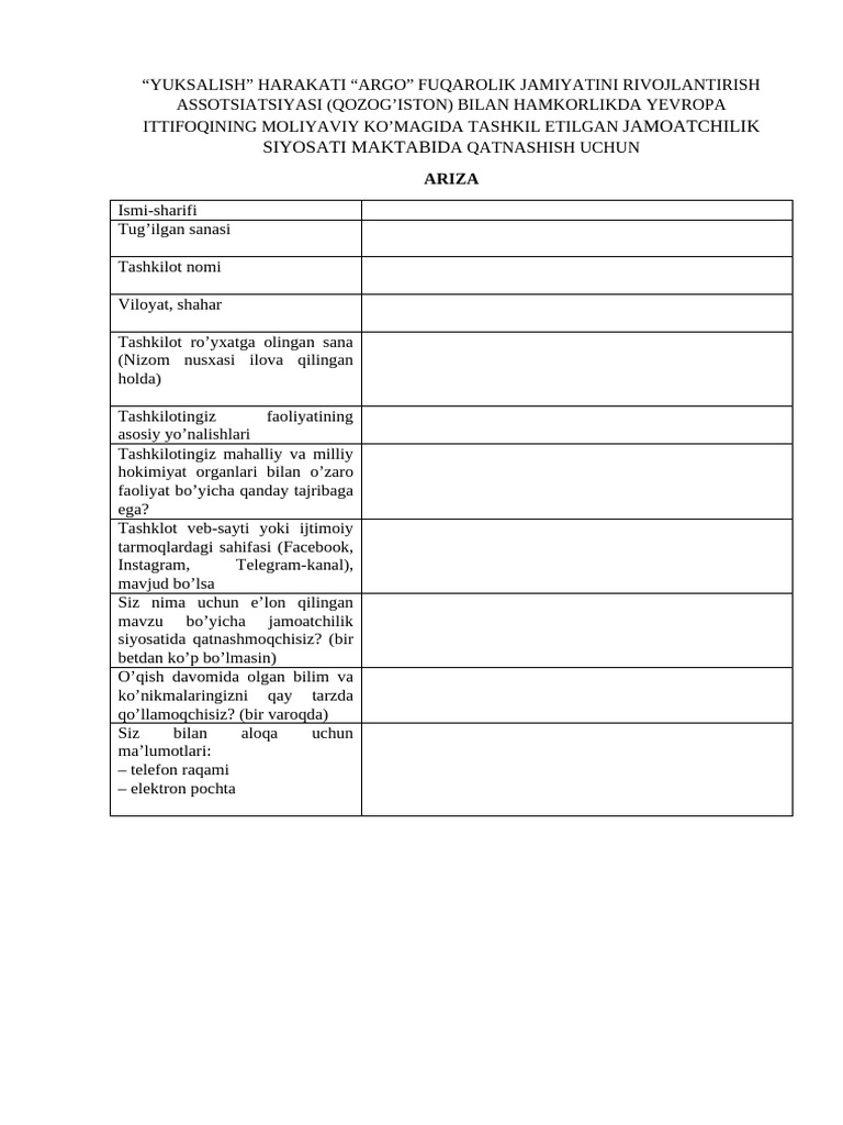 Ariza Namunasi | PDF