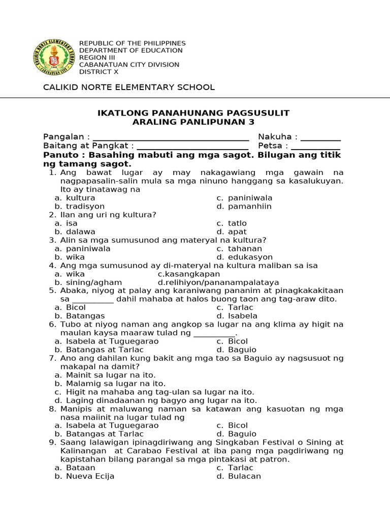 3RD PT Ap3 Test | PDF