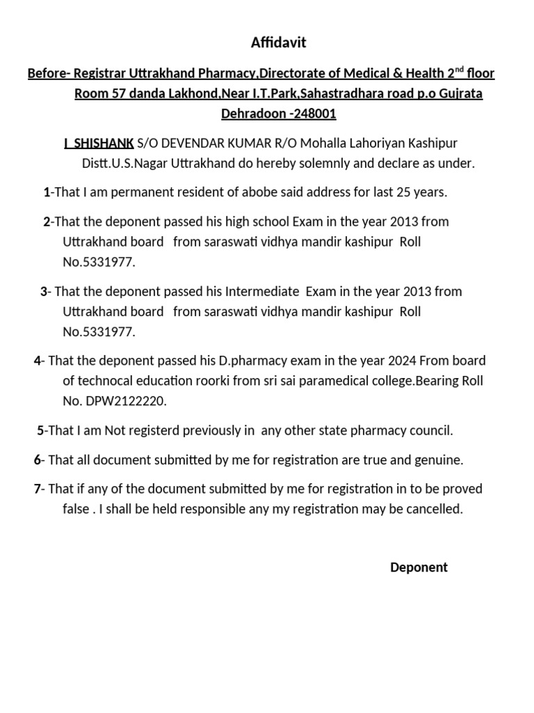 Affidavit Pharmacy | PDF | Law