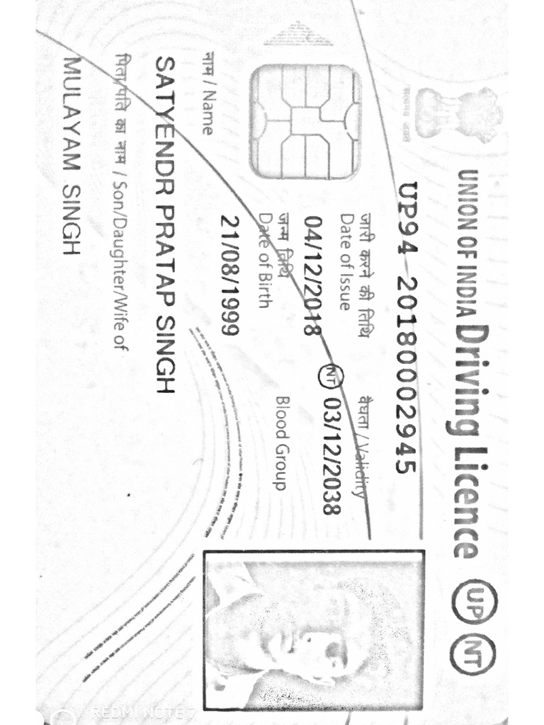 Driving Licence | PDF