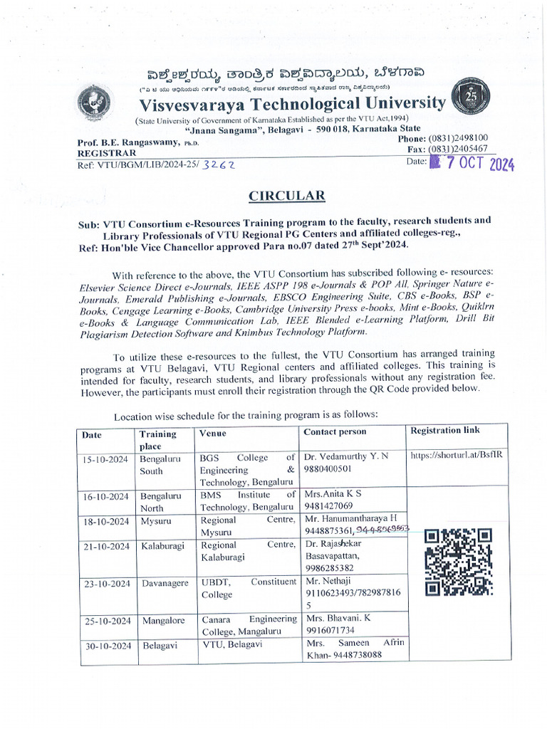 Circular For Training Program | PDF