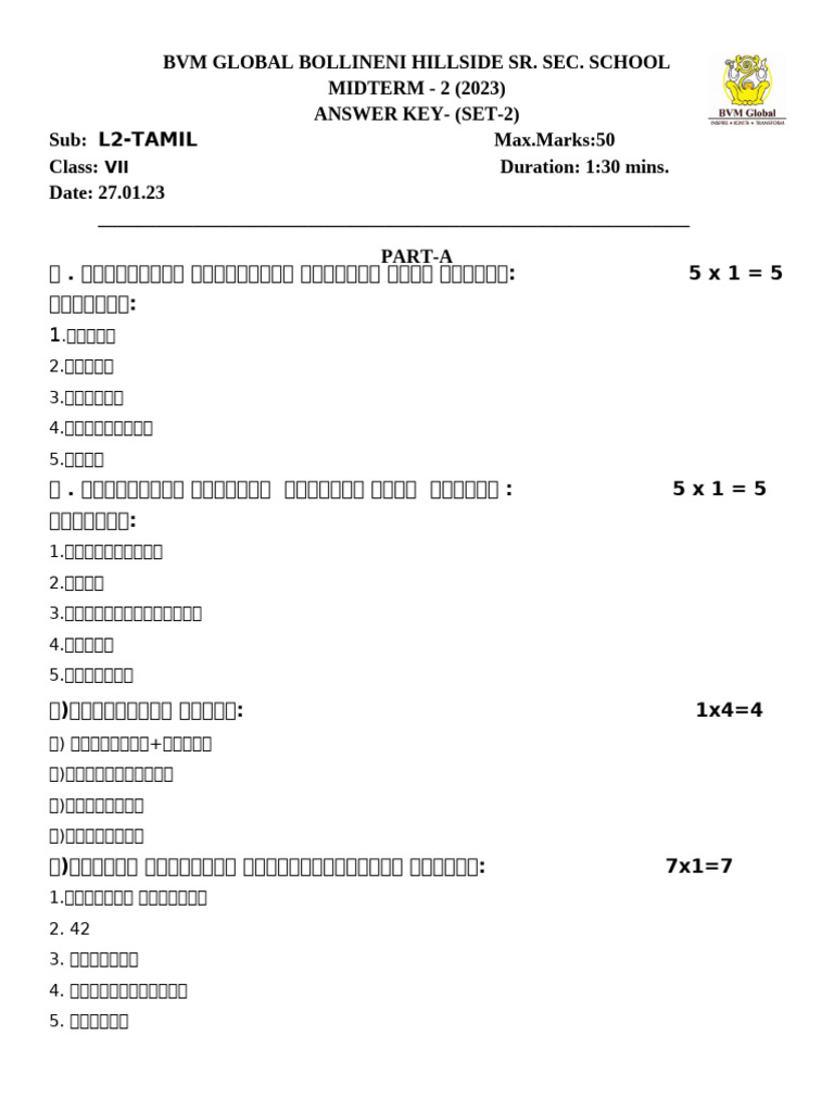 mid set-2 class - 7AK | PDF
