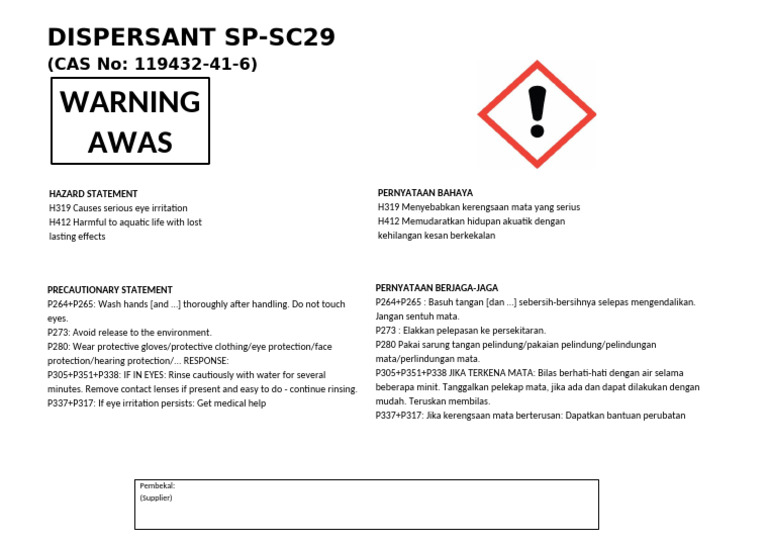 Dispersant MSDS | PDF
