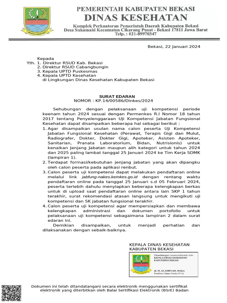 Surat Edaran Ujikom 2024 | PDF