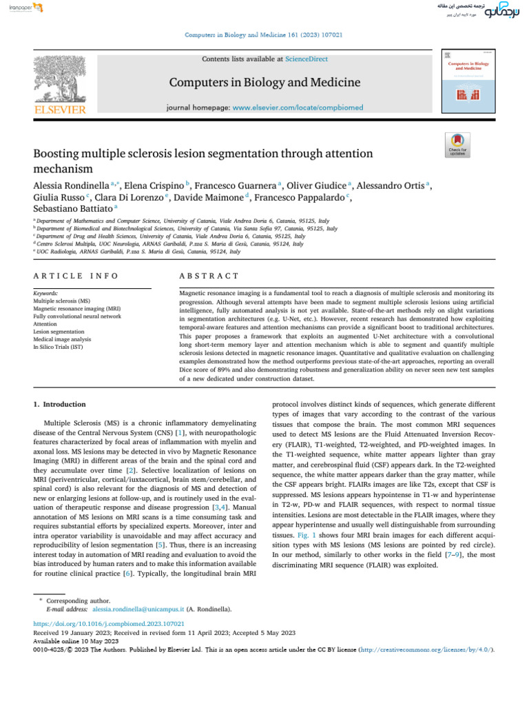 Boosting Multiple Sclerosis Lesion Segmentation Through Attention Pdf 9867