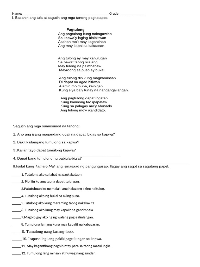 Q3 GRADE 5 ACTIVITY SHEETS WEEK1 | PDF