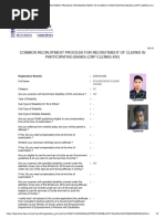 QBCC Form 43 Waterproofing Certificate | PDF | License