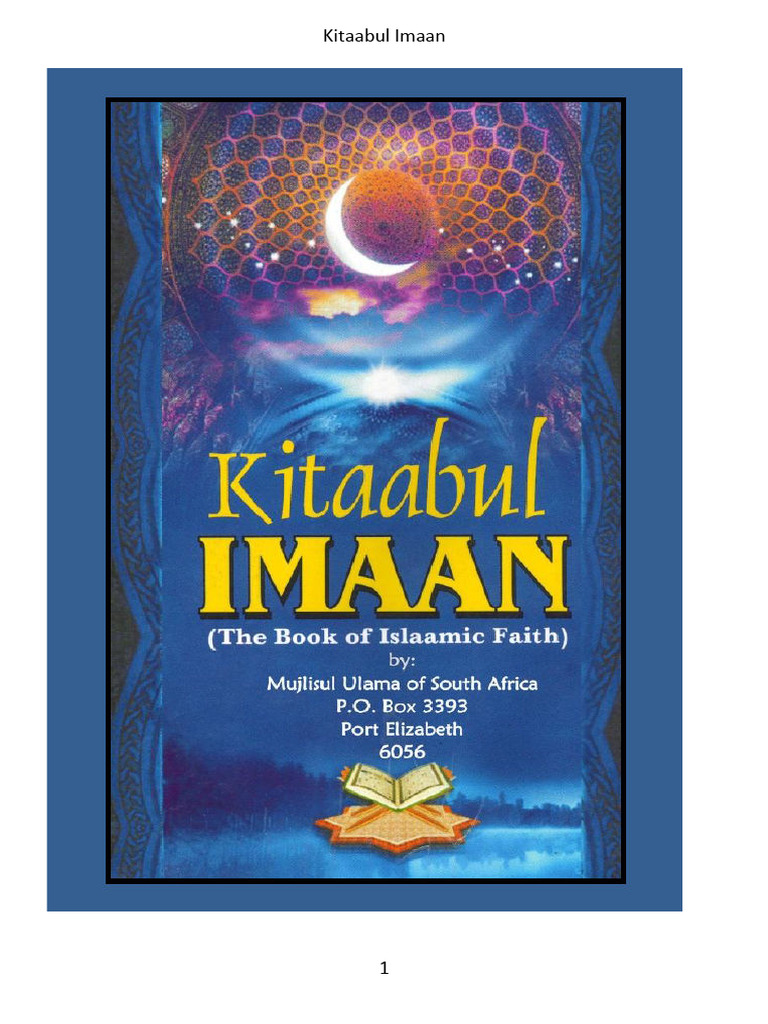 The Book of Islaamic Faith | PDF | God In Islam | Prophets And ...