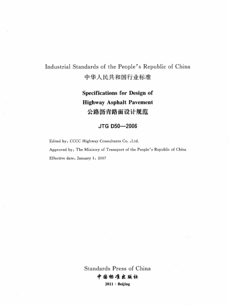 Asphalt Pavement Standard JTG D50-2006 | PDF