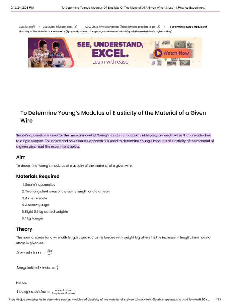 To Determine Young's Modulus of Elasticity by SEARLL | PDF | Young's ...